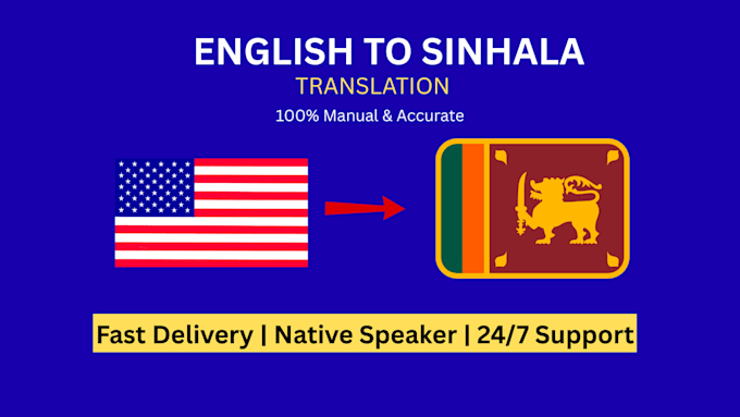 Translate english to sinhala and sinhala to english perfectly by Thari ...