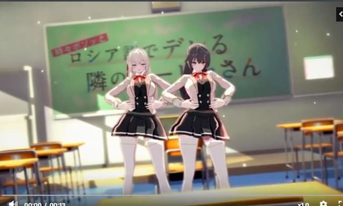 2d nsfw anime animation gif nsfw sfw loop 2d nsfw anime character ...