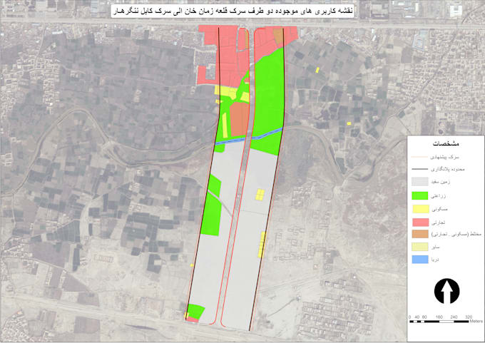 Provide gis mapping and urban planning analysis using arcgis by Urban ...