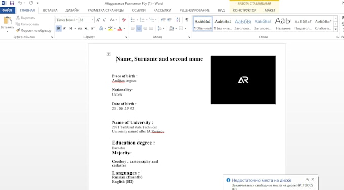 Convert your pdf , scanned files or images into an editable word ...