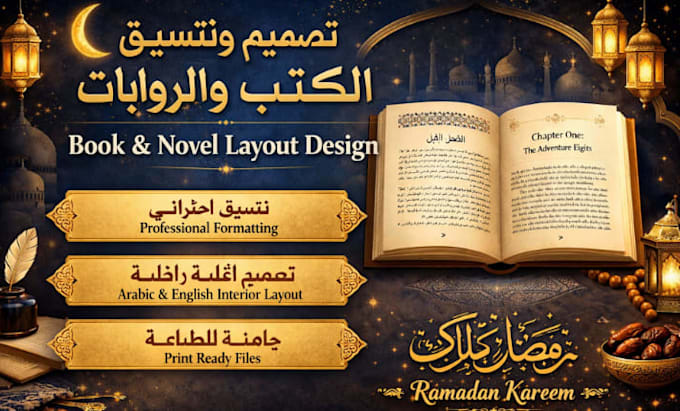 Professional edit format your arabic and english book and novel layout ...