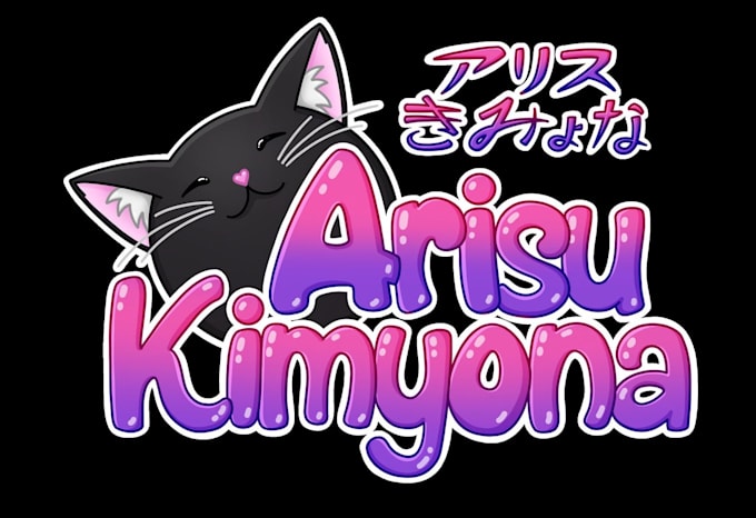 Design a cute kawaii cartoon logo with exclusive license by Ofelia ...