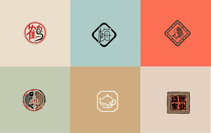 Design a chinese style modern and traditional seal stamp logo for your ...