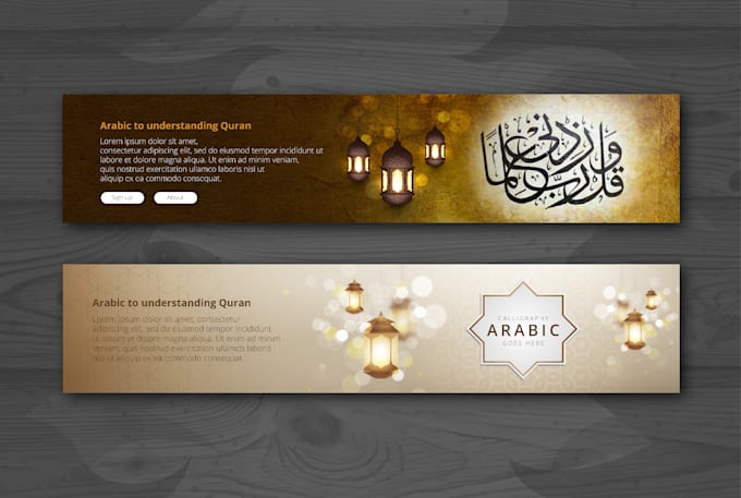 Design islamic social media, web and roll up banners by Randomsheikh ...