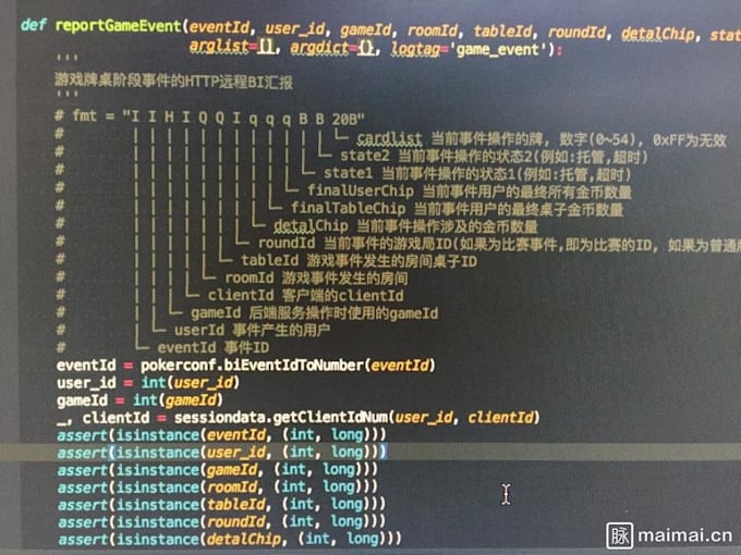 Develop java web application for you by Shawlay | Fiverr Develop java web application for you by Shawlay | Fiverr