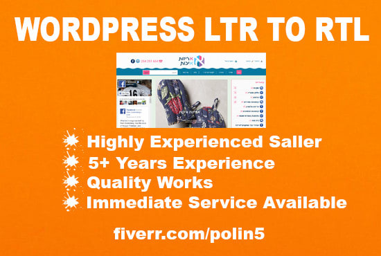 Make your wordpress ltr to rtl by Polin5 | Fiverr