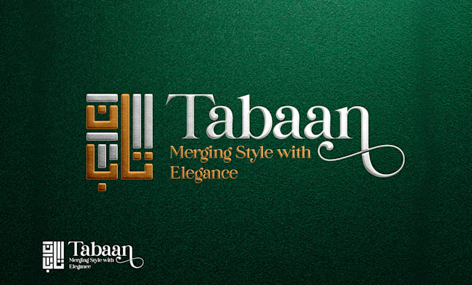 Create refined minimalist typography logo designs by Desiox | Fiverr