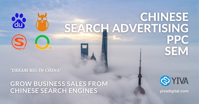 Run chinese ppc sem campaigns on baidu by Yivadigital | Fiverr