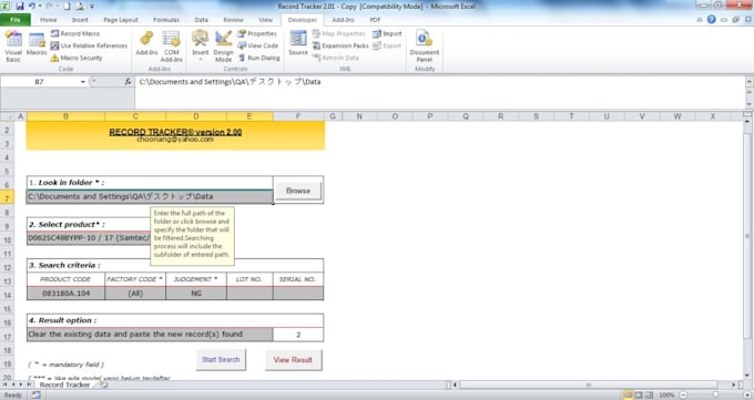 Build A Custom Ms Excel Vba Application For Instance By Rahmaddanis