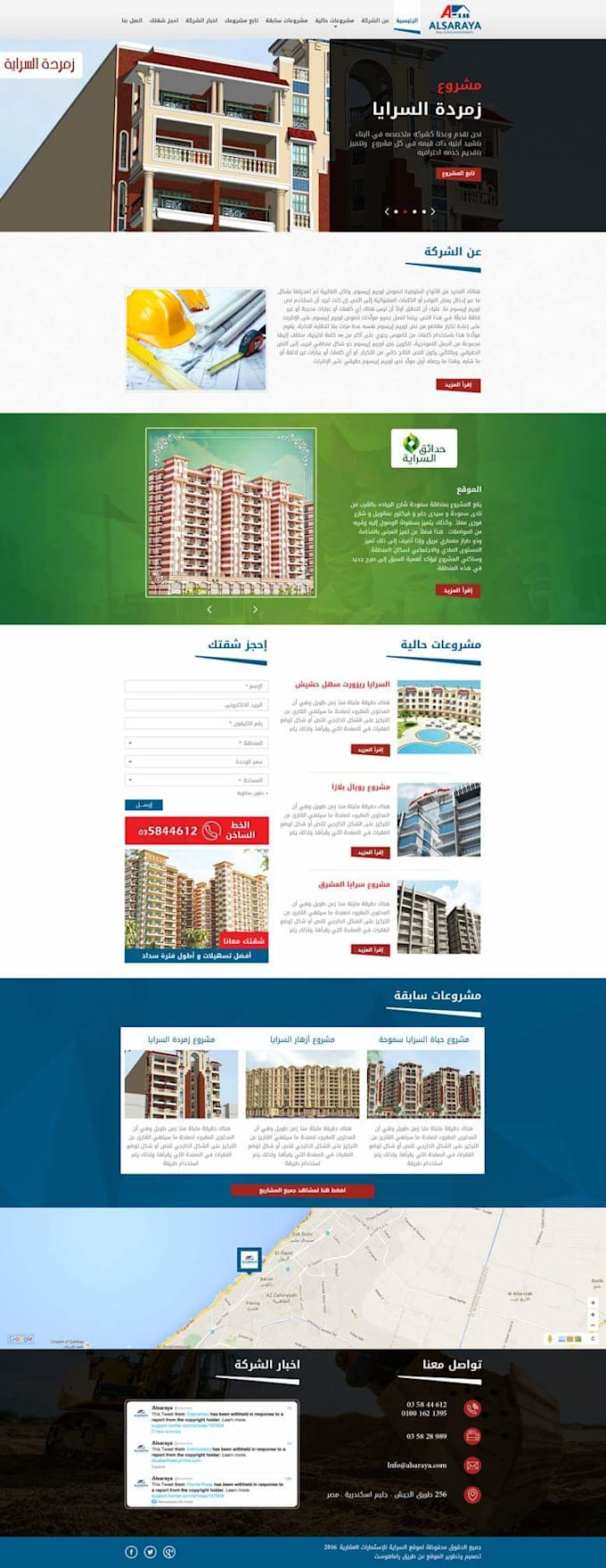 Build responsive websites using bootstrap by Maiyakout | Fiverr