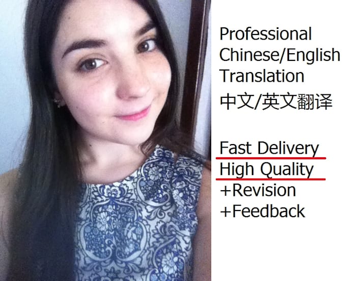 Translate 500 Chinese Characters To English By Iaragomes Fiverr translate-500-chinese-characters-to-english-by-iaragomes-fiverr