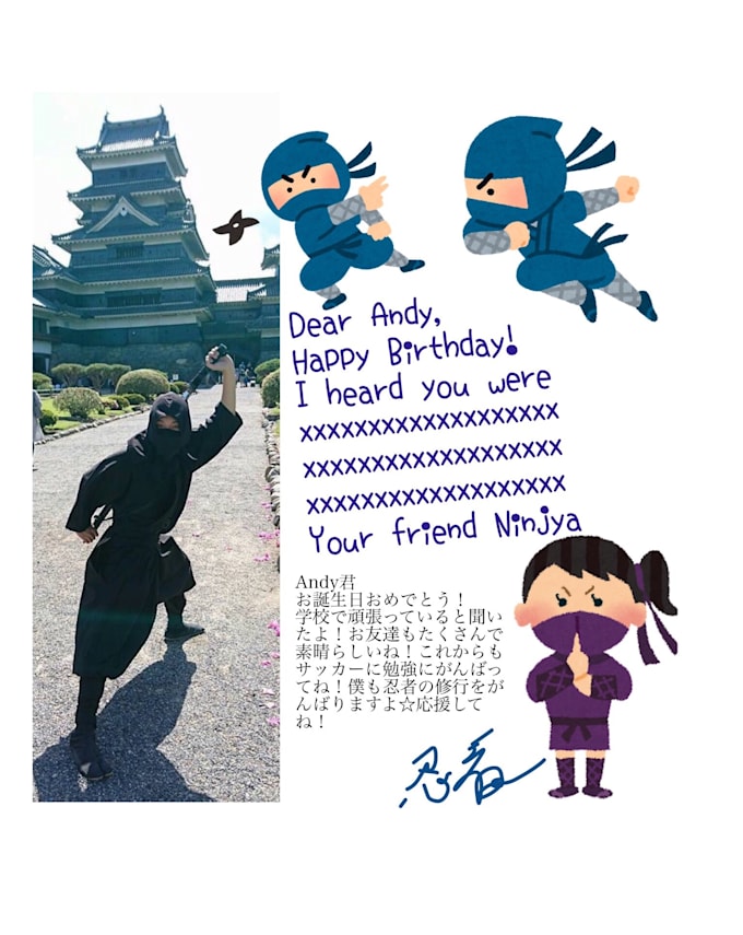Send you an original letter from ninja by Minniecandy | Fiverr