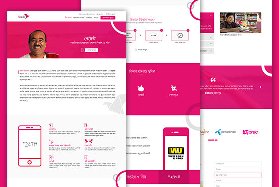 Design user friendly web ui by Tickii | Fiverr