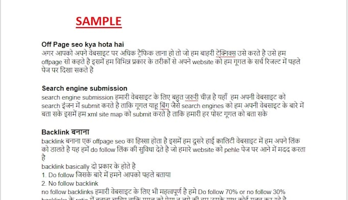 Write your blog post, technical content, articles in hindi by ...
