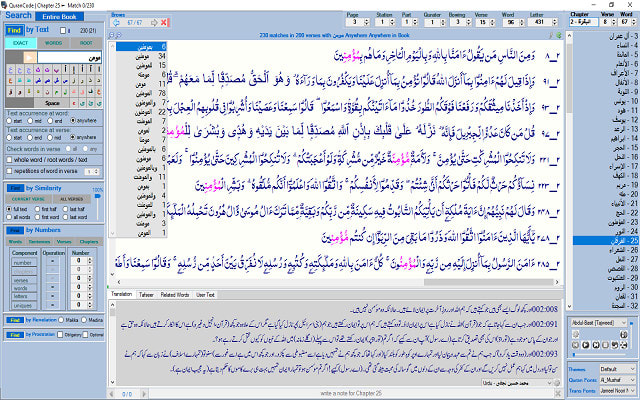 Develop an fyp project for your university by Idea_logics | Fiverr