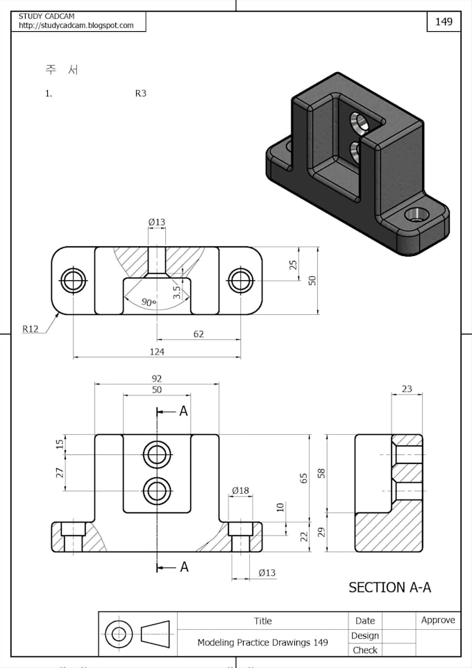 Draw mechanical 2d and 3d drawings in autocad by Veereshb | Fiverr