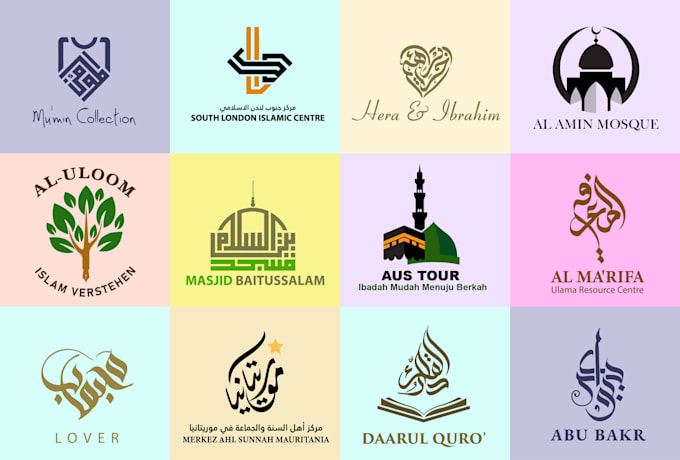 Design professional arabic logo design, unique and creative by Masmalix ...