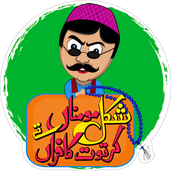 Do colorful illustrations, cartoonig, character designs by Sarah_1122 ...