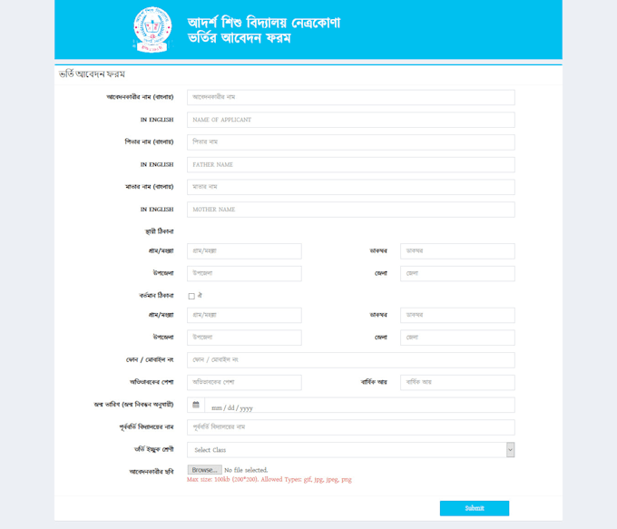 Fix Develop And Customize Php Laravel Vuejs By Webphpdev Fiverr