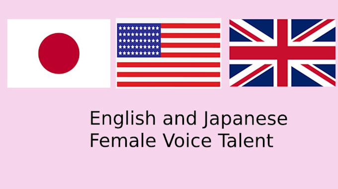 Record and say anything in japanese female voice over by Redflowerhana ...