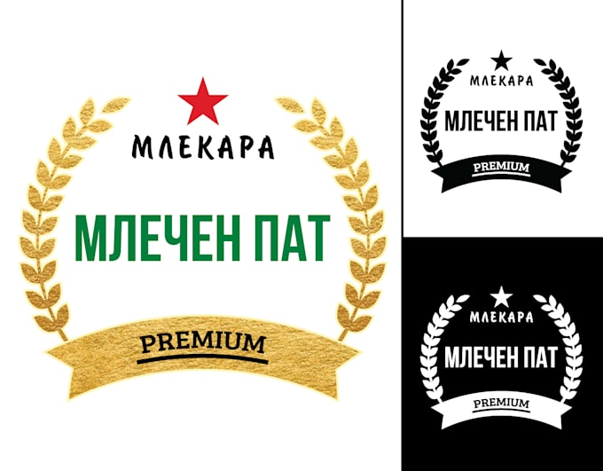 Get you professional logo for your company by Robertonikolov | Fiverr