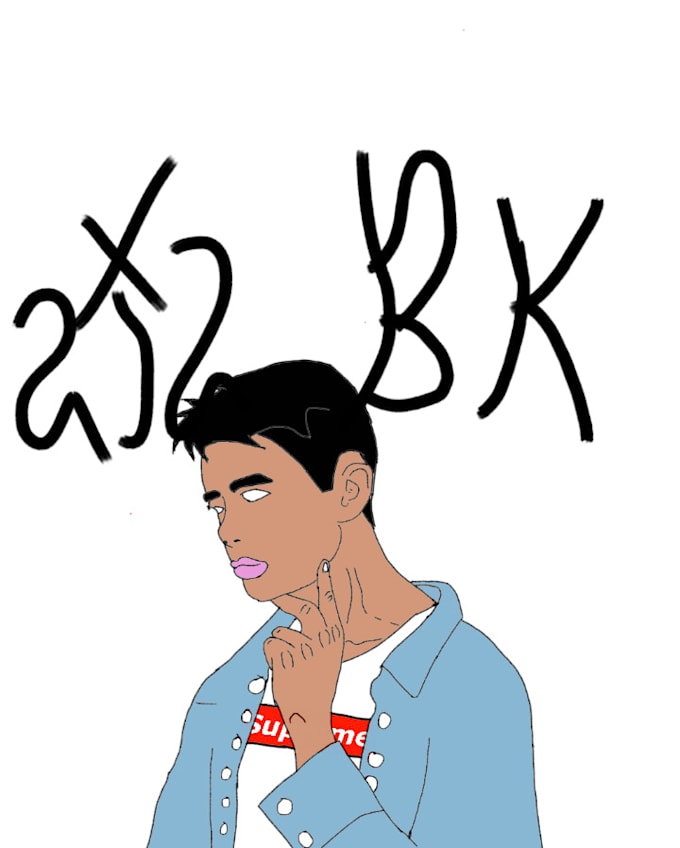 Draw you fan art or design you a logo by Trill_graphix | Fiverr