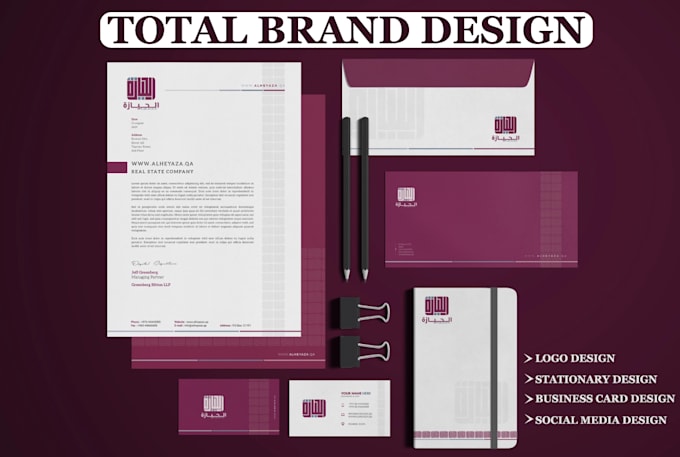 Design full branding package by Elite_logo5 | Fiverr