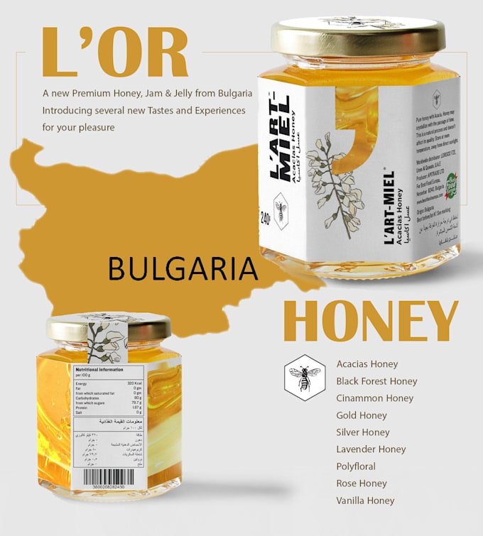 Design professional product labels or packaging by Kyotwo | Fiverr