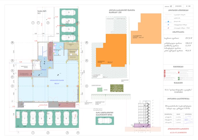 Do floor plan blue print by Salome_tab | Fiverr