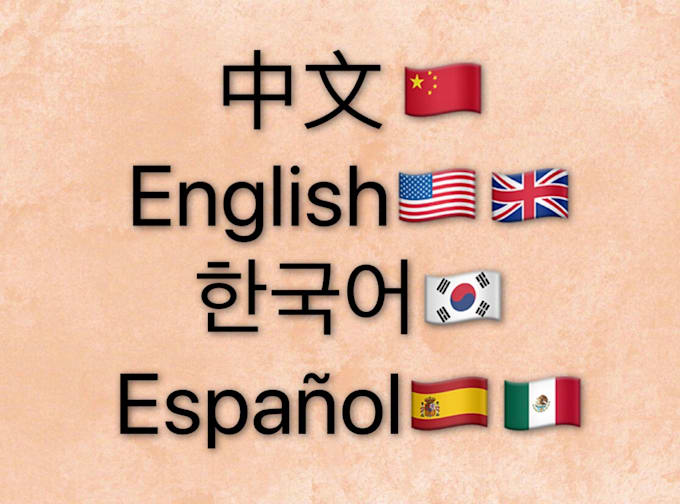 Translation between chinese, korean, spanish and english by Calliopew ...