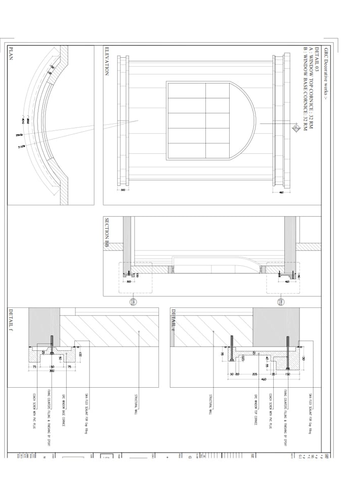 Prepare shop drawing for manufacturing and approvals by Awaisali8081 ...