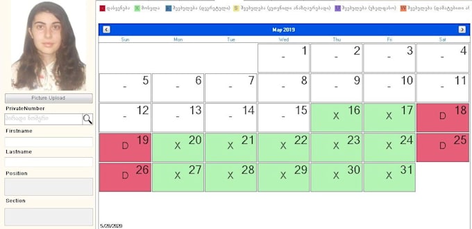 Create windows desktop application using windows form by Khatia_arje ...