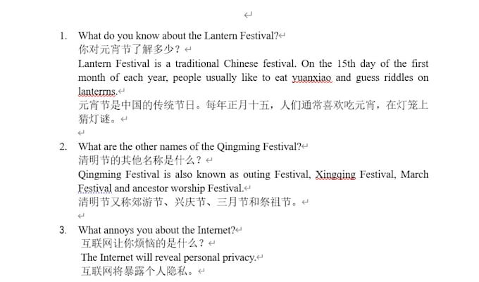 Provide standard chinese english translation by Ctfafa | Fiverr