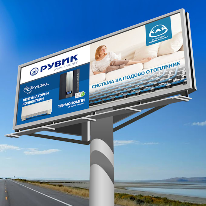 Create custom billboard design for you product or service by ...