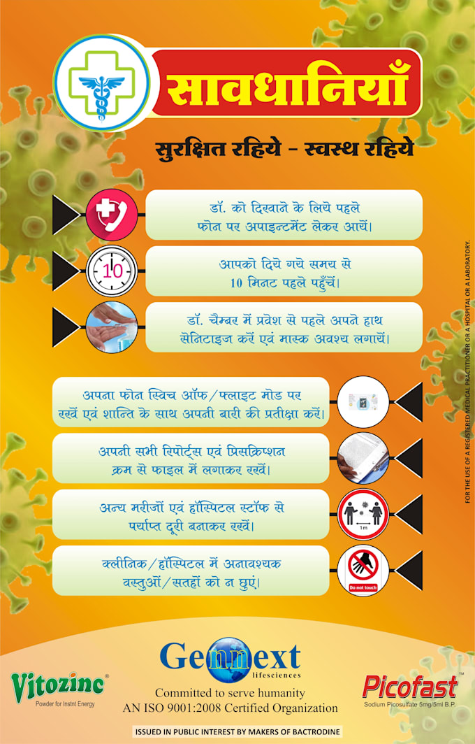 Ultimate printing and typing work by Karo365 | Fiverr