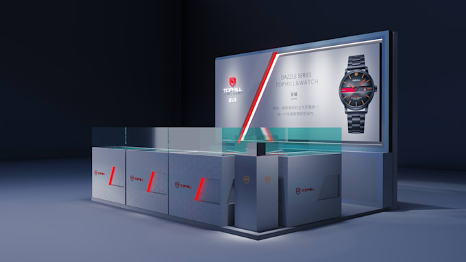 Create modern minimalist 3d trade booth by Boschgao | Fiverr