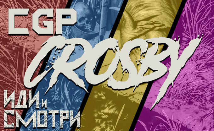 Design backgrounds for your phone, computer ect by Cgp_crosby | Fiverr