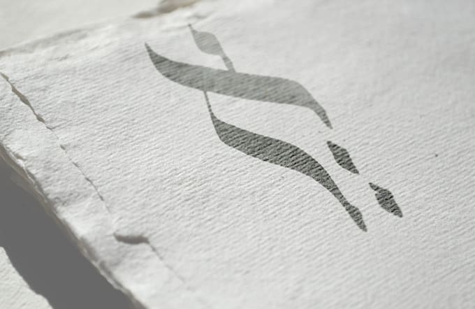 Make beautiful hebrew calligraphy handwriting by Eduusunday | Fiverr