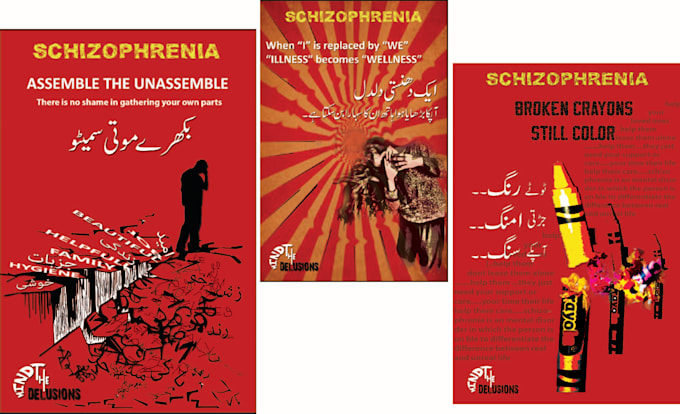 Design creative and functional posters by Izza_asad | Fiverr