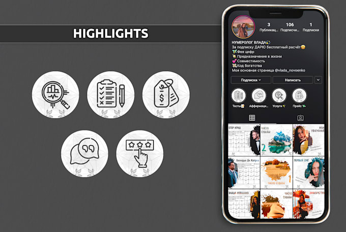 Design instagram avatar and highlight story icons by Adfloodagency | Fiverr