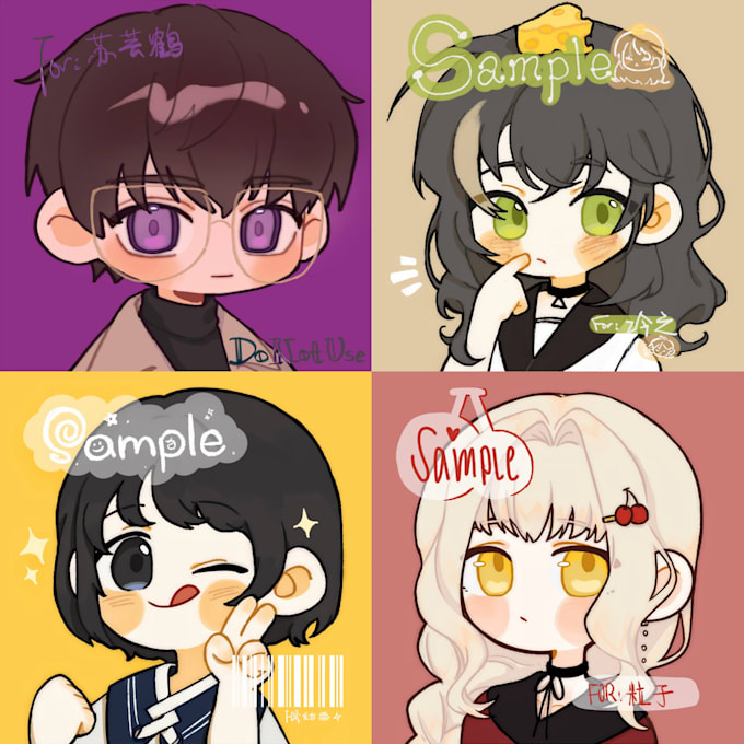 Draw anime chibi profile pic, icon, avatar in my style by Mersihenge ...