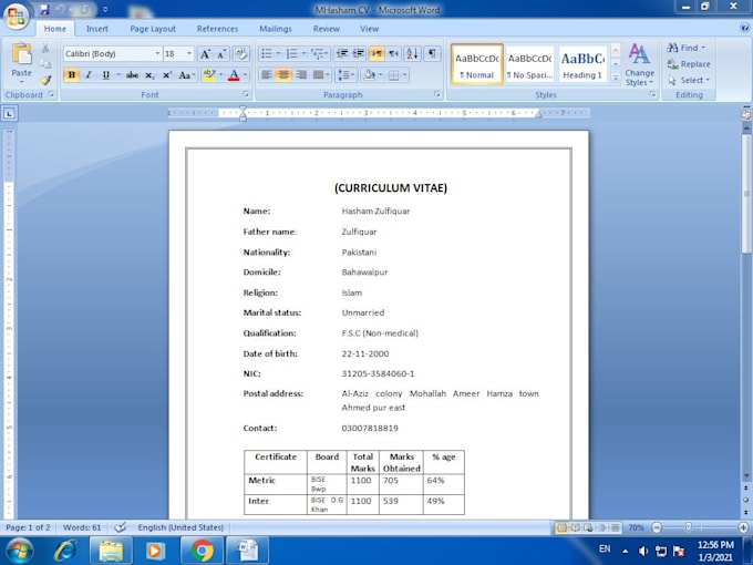 Design ms word form professionally by Hashamzulfiquar | Fiverr
