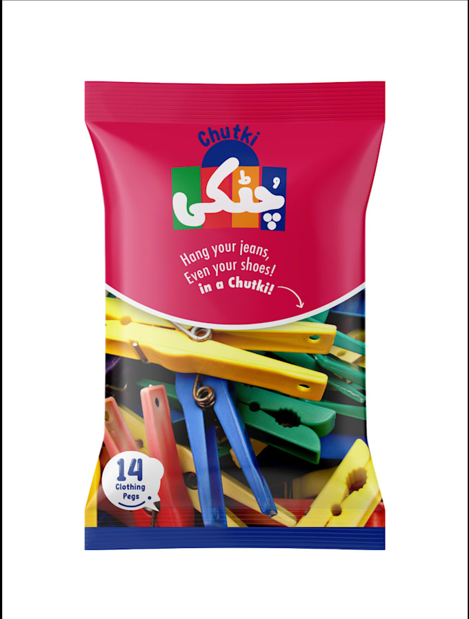 Make a funky, vibrant packaging design for your product by Nazneentayeb ...