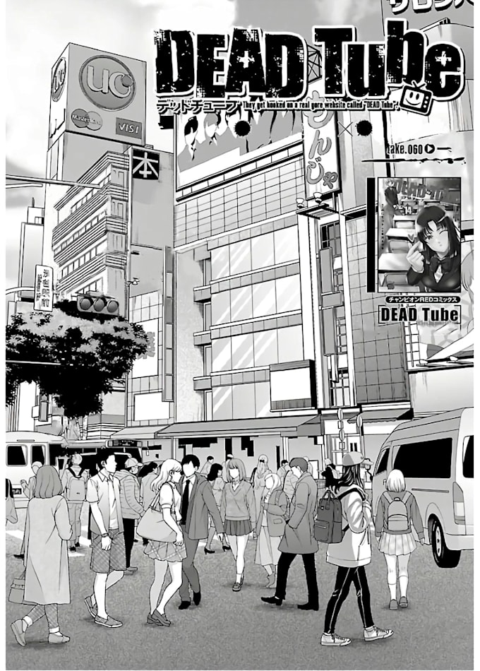 Clean manga for you by Alexamanga | Fiverr