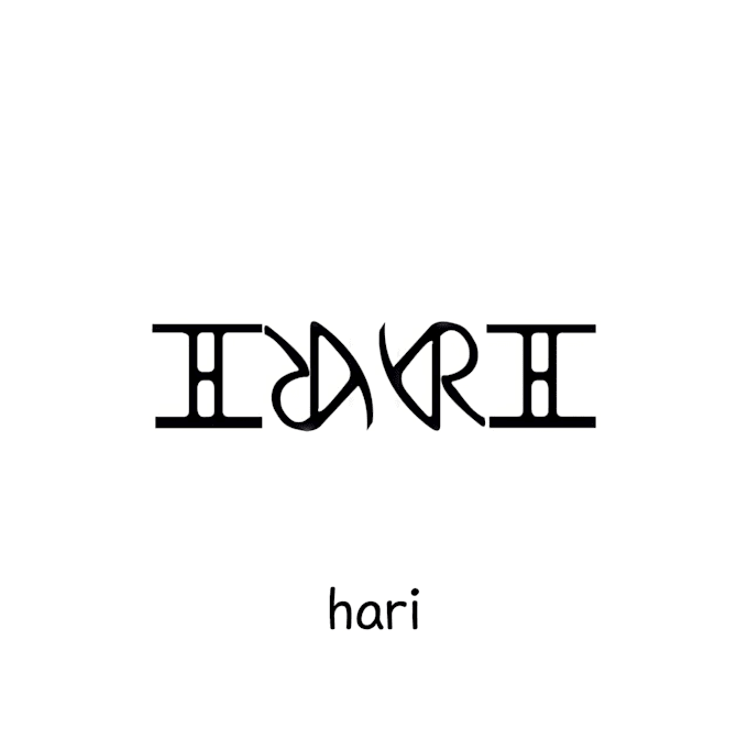 Ambigram letter for you by Iharikrishnan06 | Fiverr