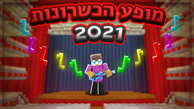 Make you minecraft thumbnails for low price and good quality by ...