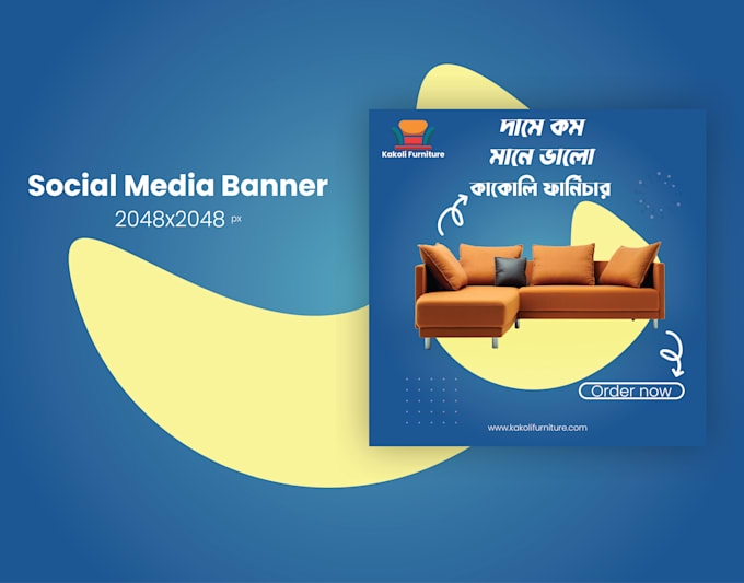 Design informative social media posts for your pages by Digi_mark007 ...