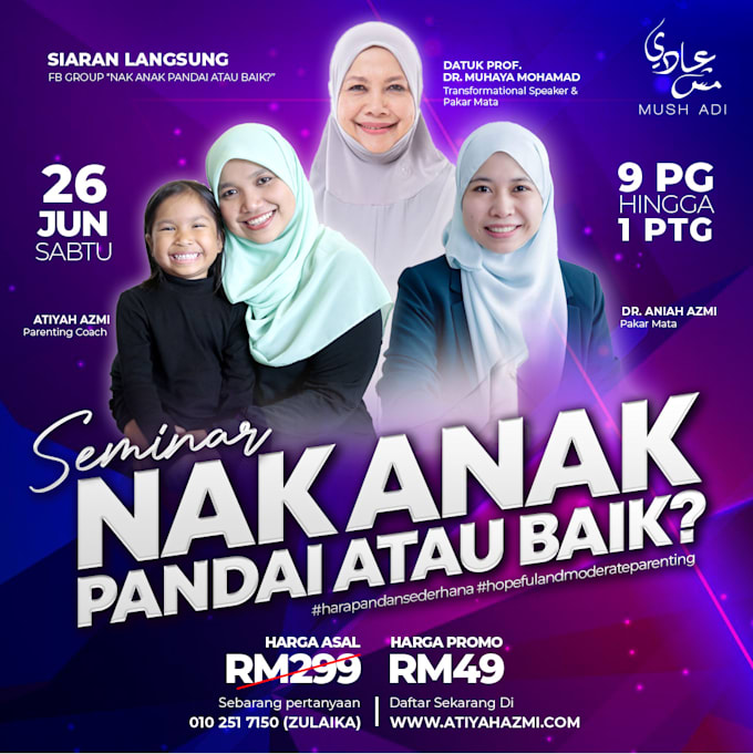 Do poster , name card or social media design by Syedsyafique | Fiverr