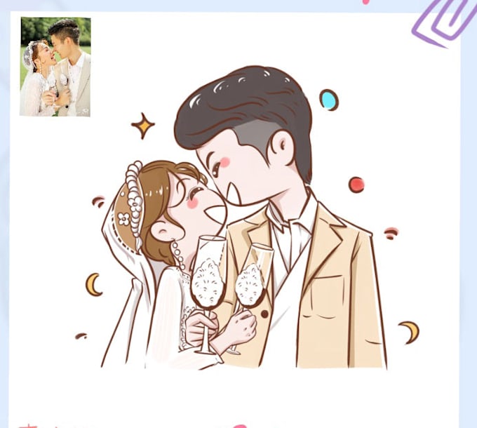 Photo conversion cartoon icon hand drawn icon by Fanqiezuiwudi | Fiverr