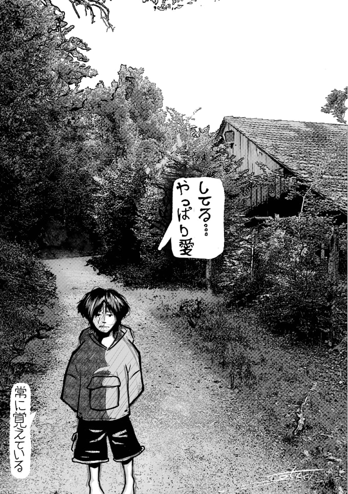 Draw manga and anime themed drawings and illustrations by Joshoni | Fiverr